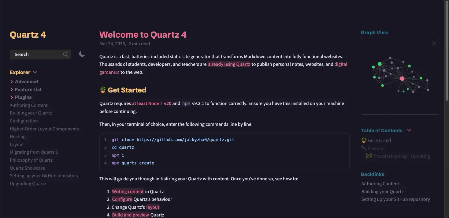 Quartz - Publish Obsidian Vault